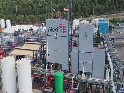 Company Profile - ABOUT US - Akkim - Akkim Su Kimyasalları